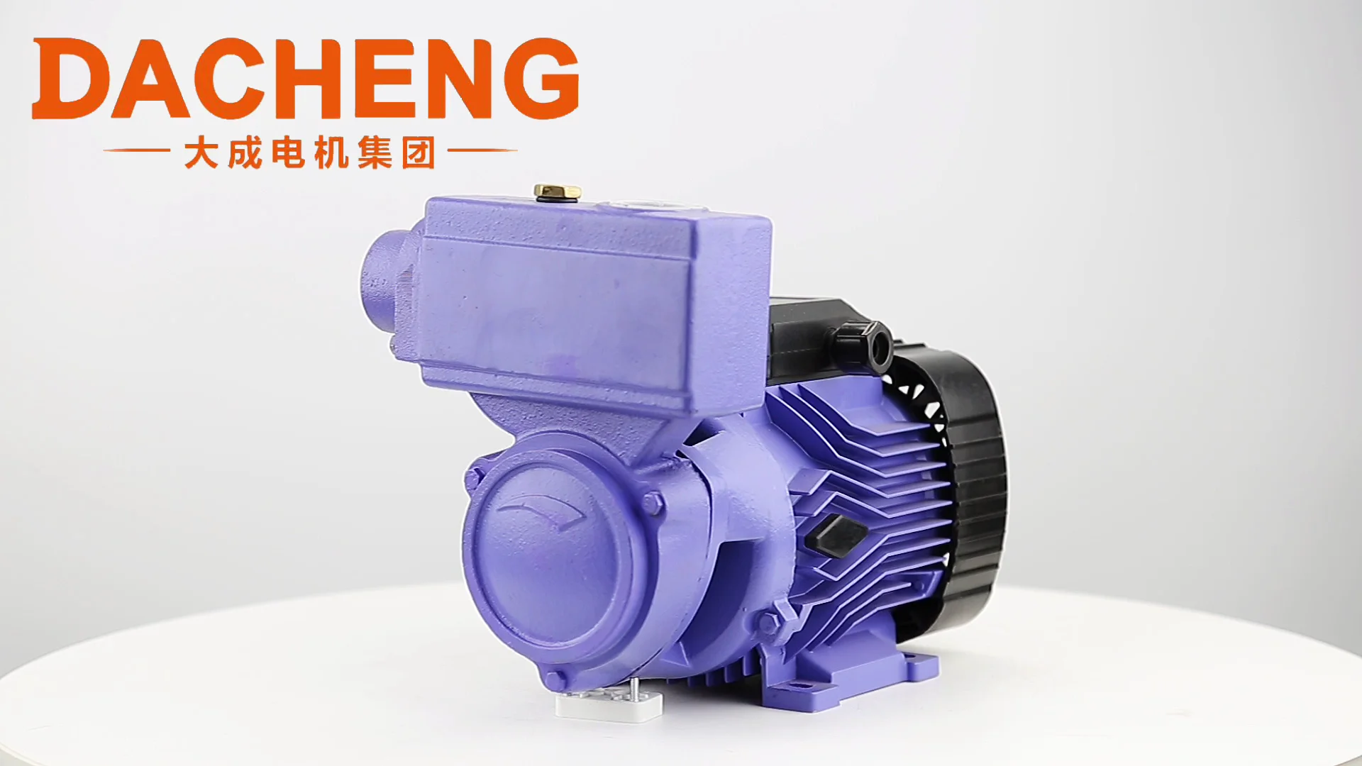 Dacheng Tps House Use Electric Motor High Head Pressure Booster Pompa ...