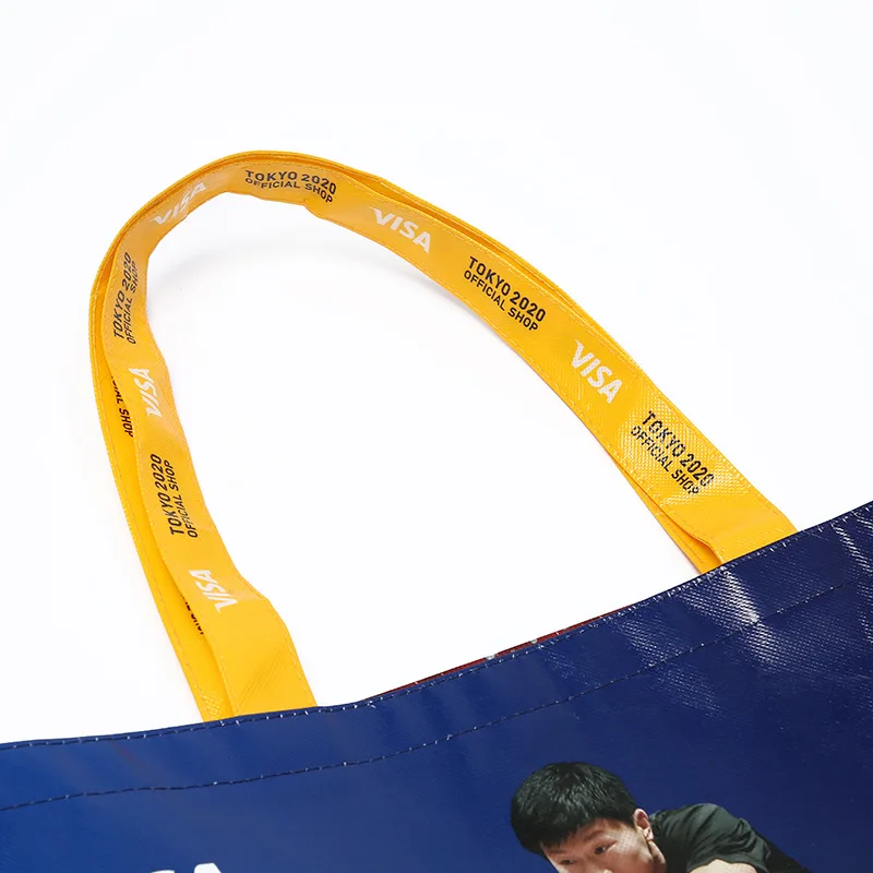 Custom Eco-Friendly Recyclable Tote Shopping Bag Laminated Non-Woven PP ...