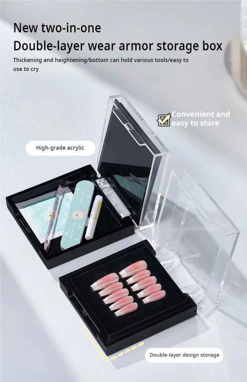 Artificial Nail Display Storage - Acrylic Packaging Boxes