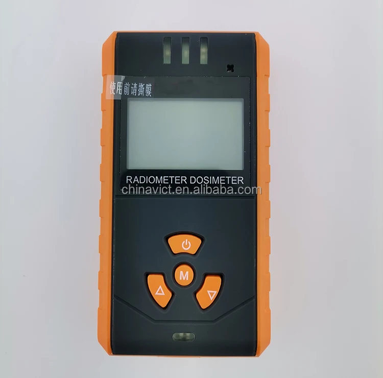 NT6102(G10) Personal Radiation Dosimeter Radiation Detector| Alibaba.com