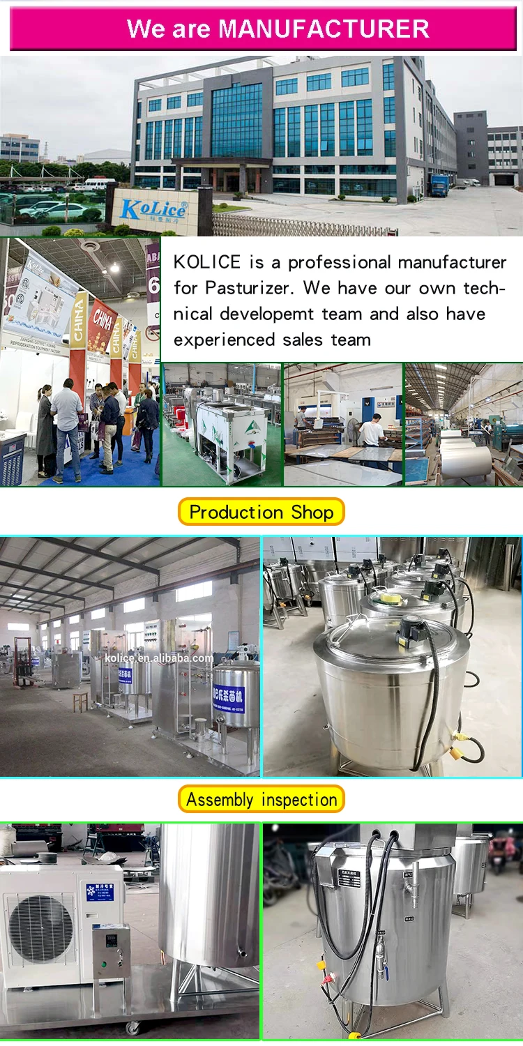 Milk Pasteurizer - High Pressure Pasteurization Machine