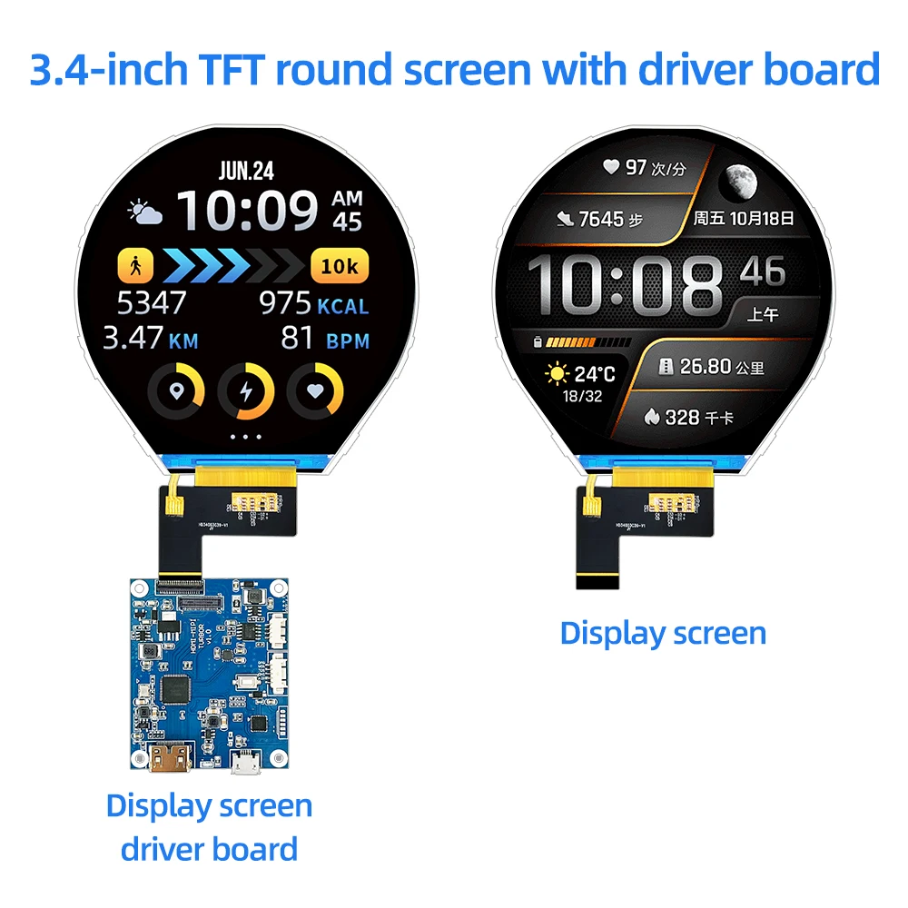 3.4 Inch Round TFT Display Module 800x800 MIPI High Brightness Smart ...