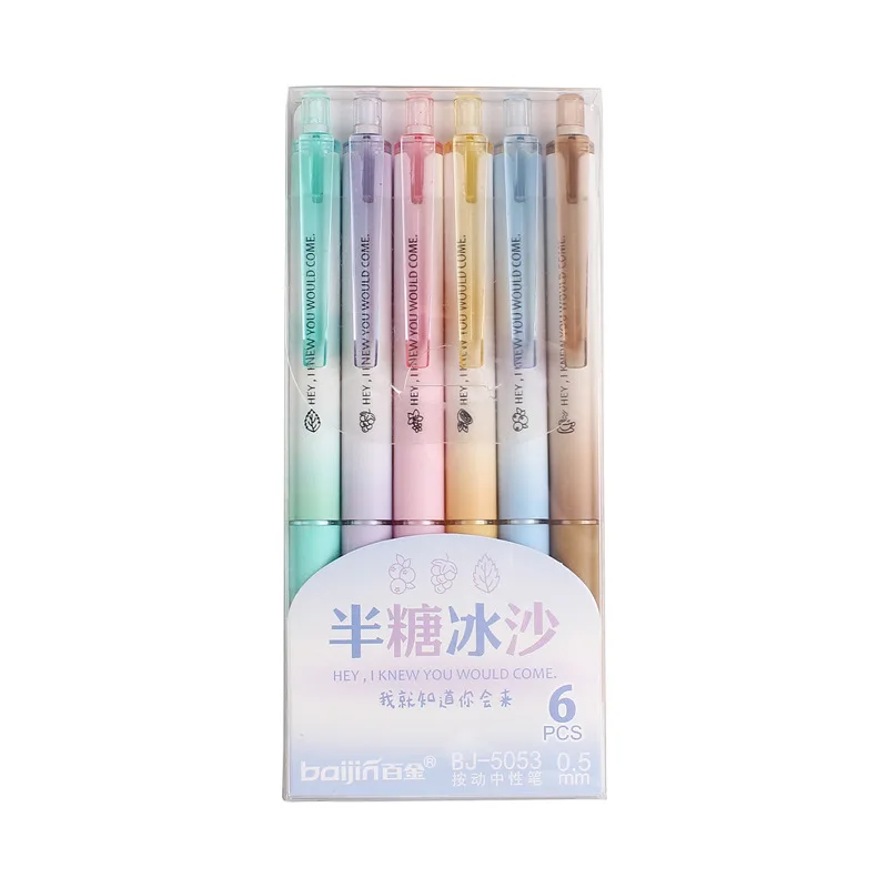 Fresh Gradient Neutral Pen Creative Student Black Carbon Gel Pen 0.5st ...