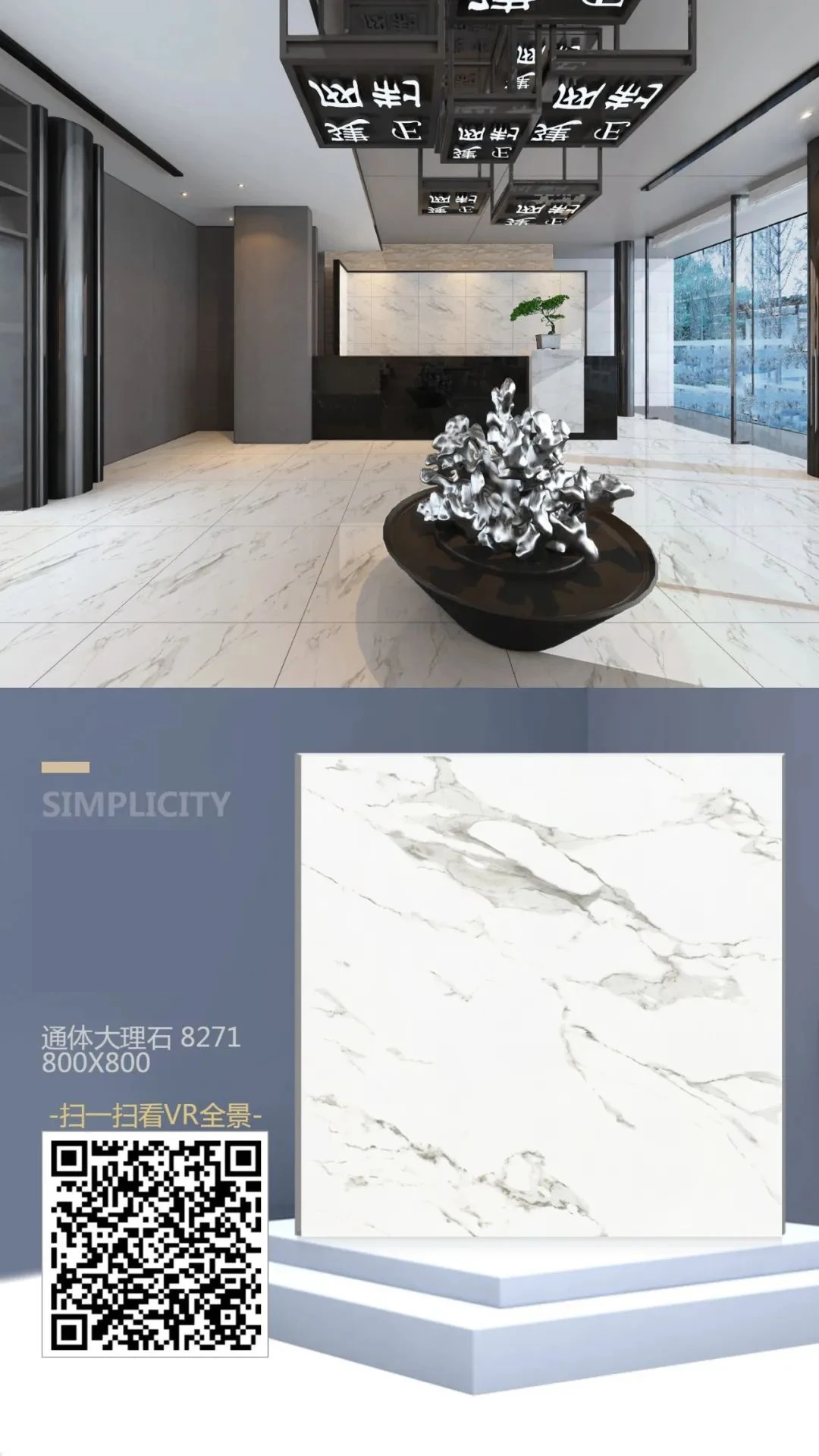 White Kajaria Marble Polished Glazed Porcelain Marble Big Tile Floor ...