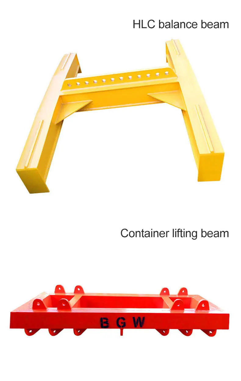 High Quality Spreader Beam Manufacturer Adjustable Spreader Beam For ...
