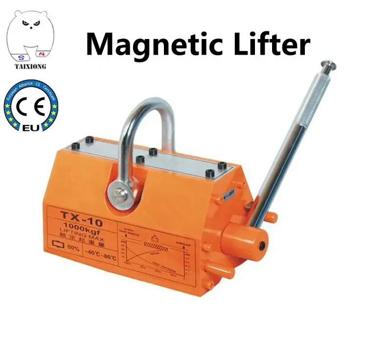 5000KG Steel Plate Lifting Magnets Strong Magnetic Plate Electric 5 Ton ...