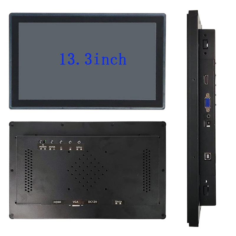 Embedded Installation Industrial Open Frame Capacitive Touch Display ...