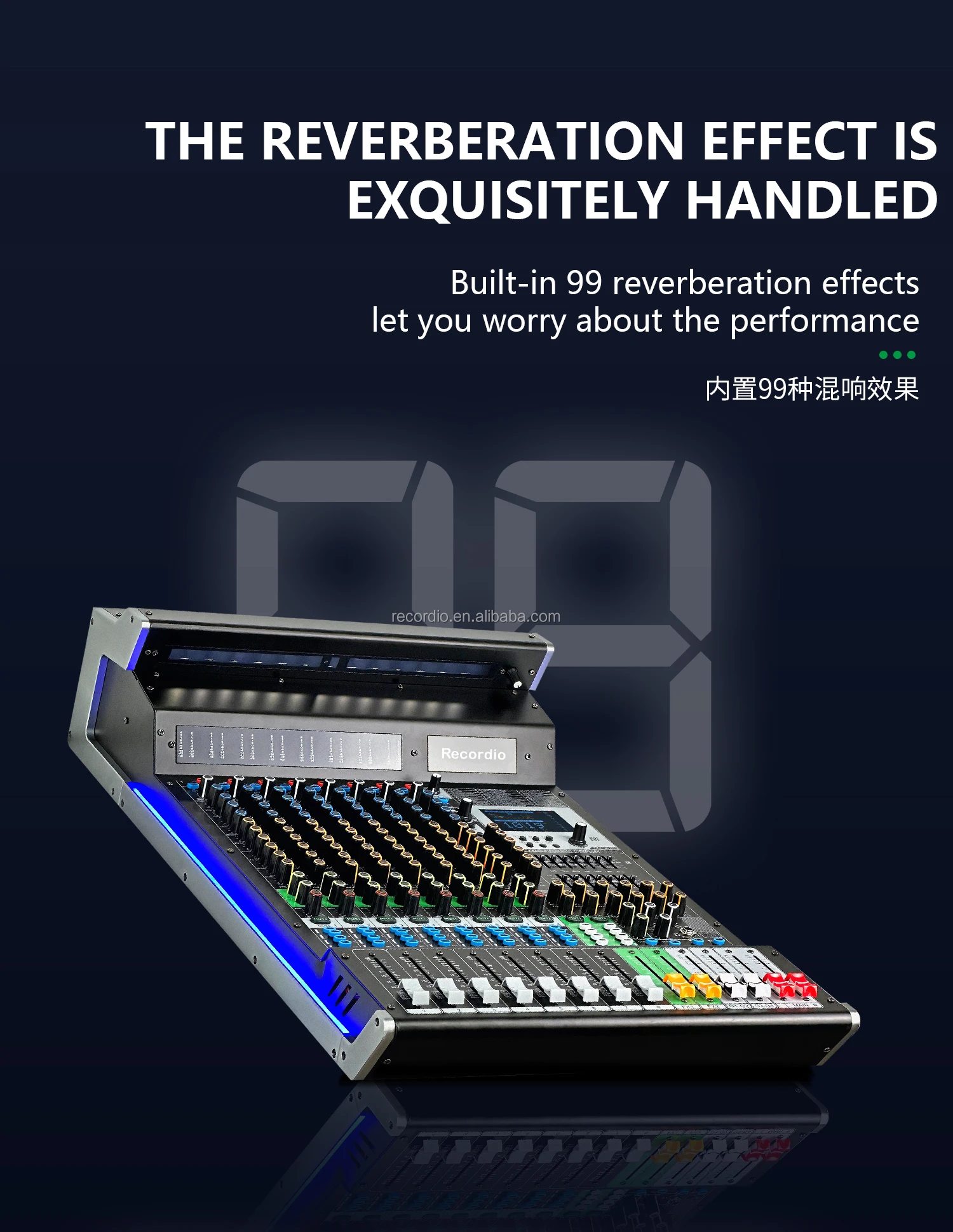 GAX-LM8 Recordio 8-Channel Mixing Console for Professional Stage ...