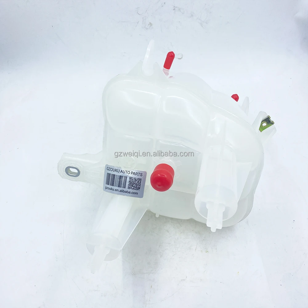 2025 Upgrade Coolant Reservoir Replace 603-832
