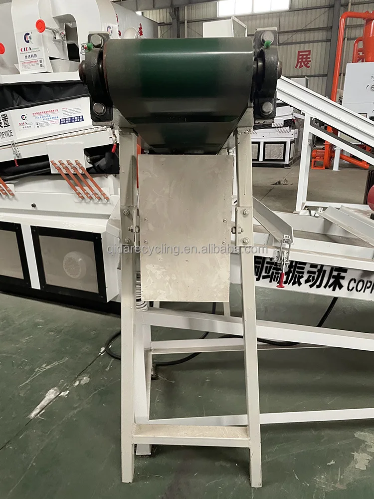 QD-600S Copper Wire Recycling Machine - Eco-Friendly & Efficient