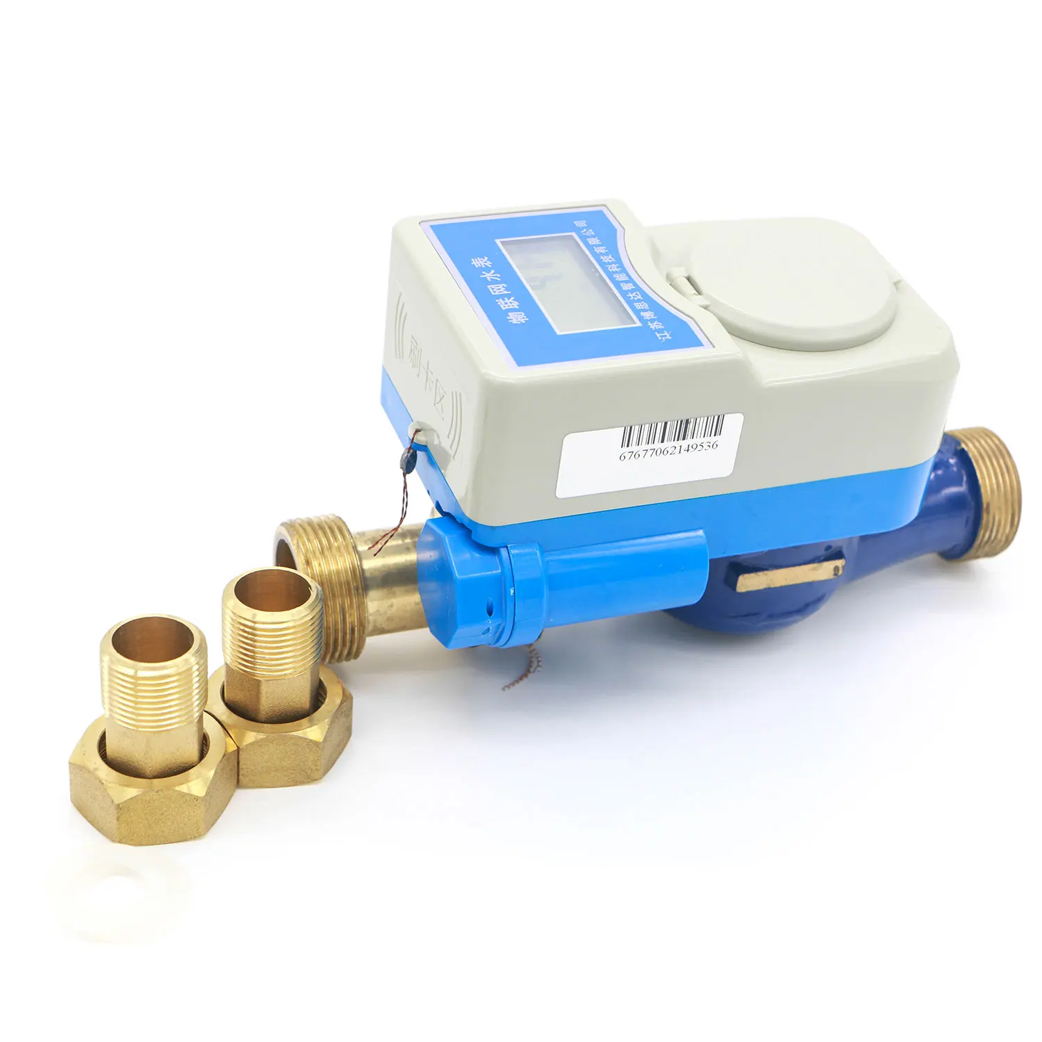 Water Meter Brass Dn15 Smart Water Meter Nbiot Water Meter With Coins ...