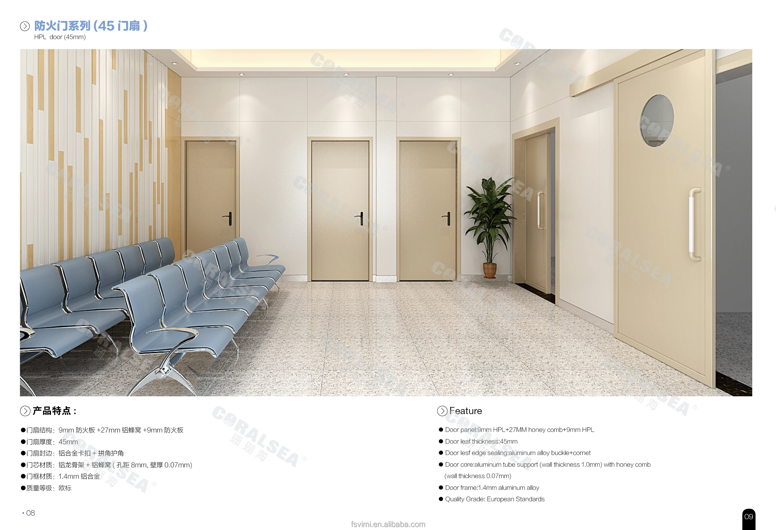 Aluminium Mdf Hospital Doors Specification Room Door Size Fireproof ...