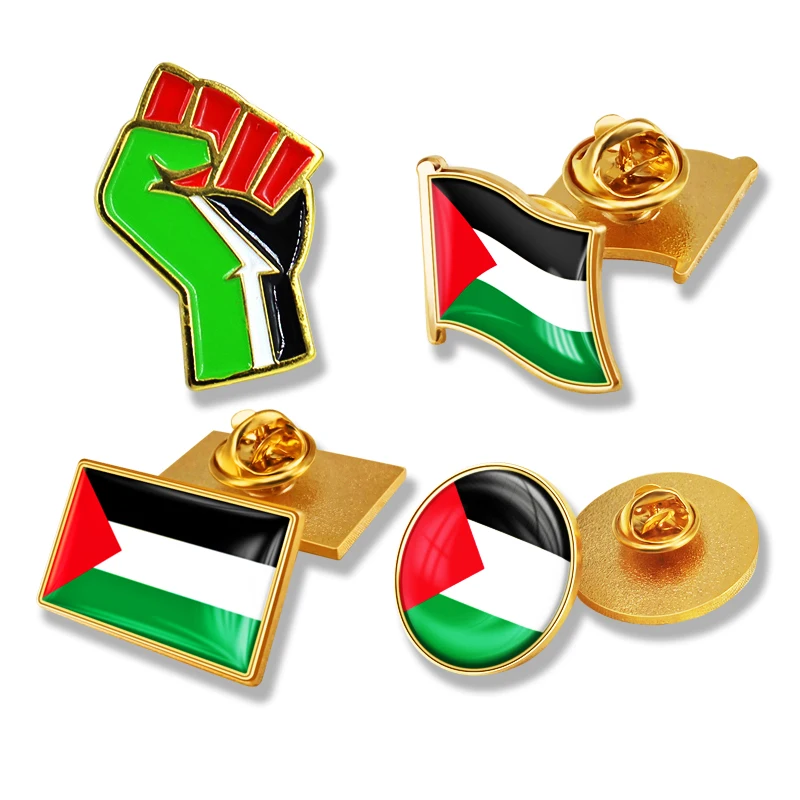 Metal Arabic Keyring Palestine Country Key Chain Map Palestine Flag ...