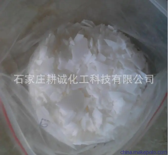 Cpe135a Chlorinated Polyethylene Plastic Toughening Modifier Cpe ...