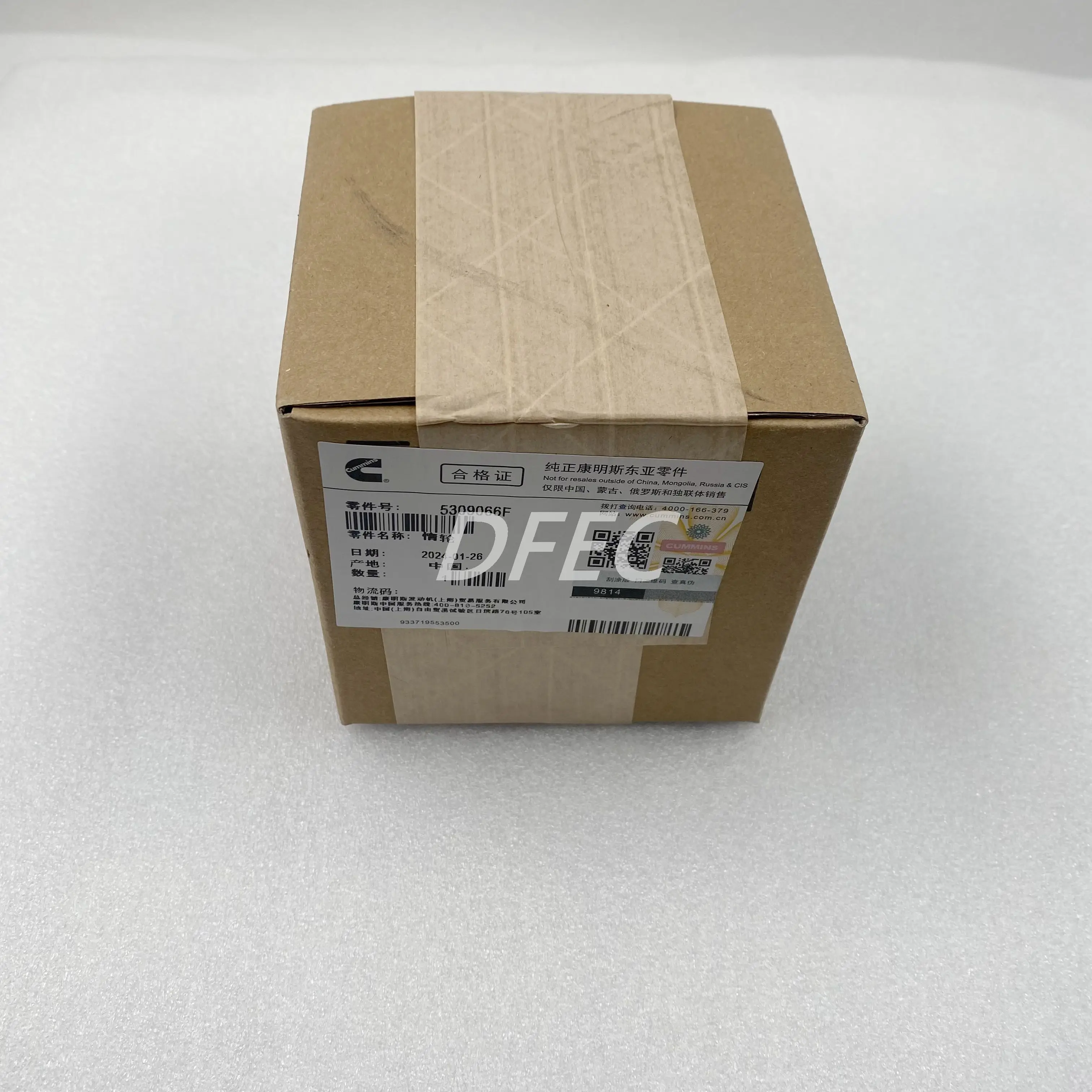 Genuine Diesel Engine Spare Parts Isf2.8 Isf3.8 Idler Pulley 5309066 ...