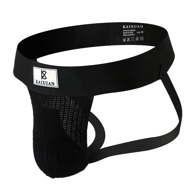 Wholesale Custom Logo Jockstraps - High Quality Underwear