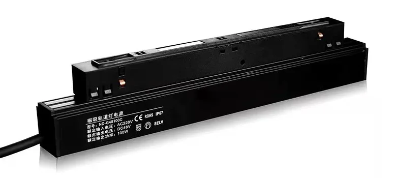 Magnetic Track Light Driver 100w Power Supply 200w Magnetic 48v Output Recessed Rail - Buy ...