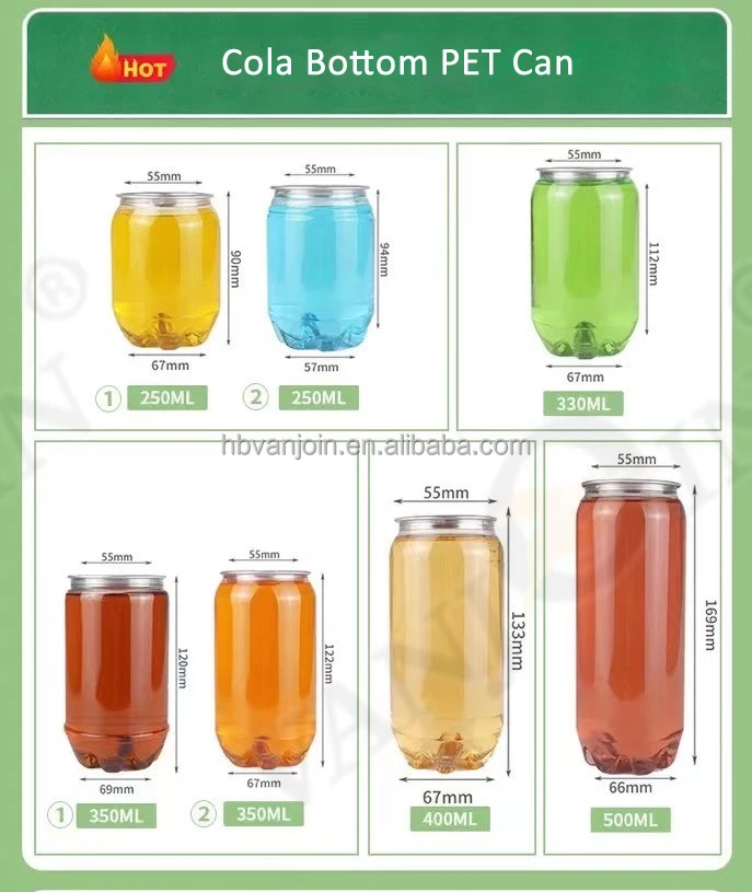 PET Cans Easy Open End Lid - Ideal for Beverage Packaging