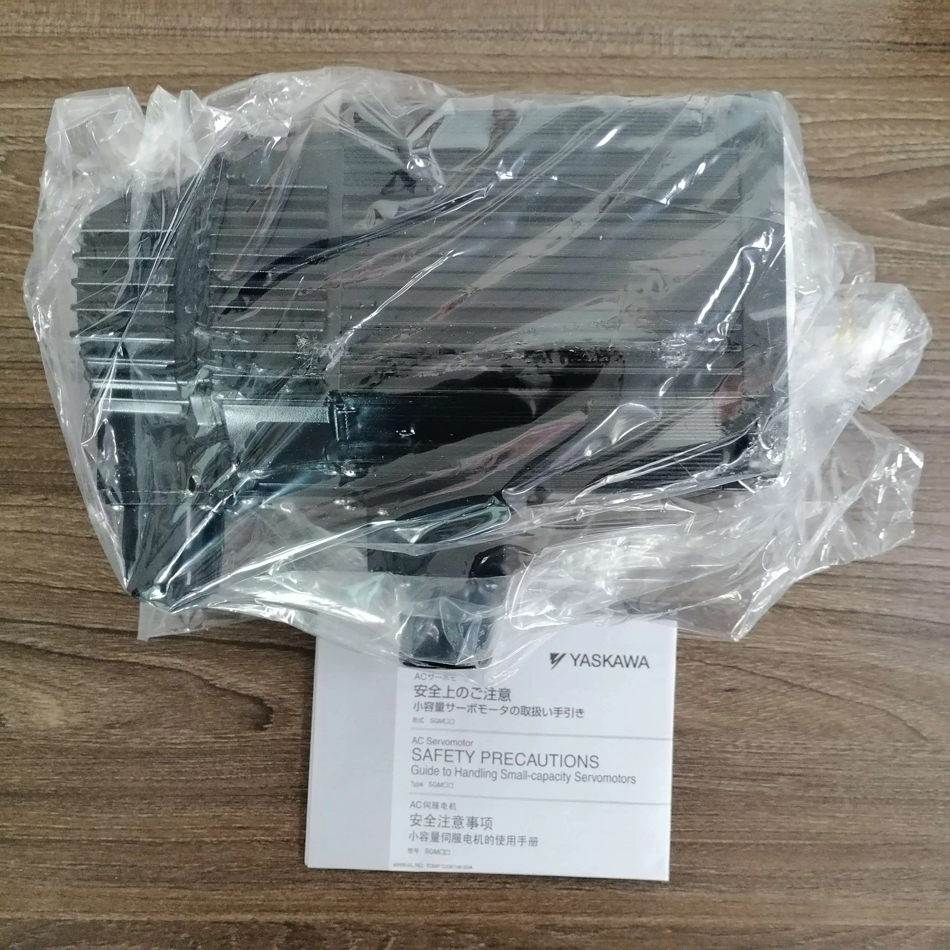 Yaskawa Plc Original Cnc Ac Servo Motor Sgmg-13a2abc - Buy Cnc Ac Servo Motor Sgmg-13a2abc ...