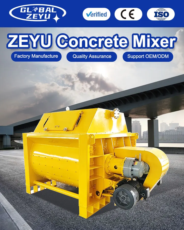 Zeyu Factory Manufacture Js1500 Lifting Hopper Electric Portable Auto ...
