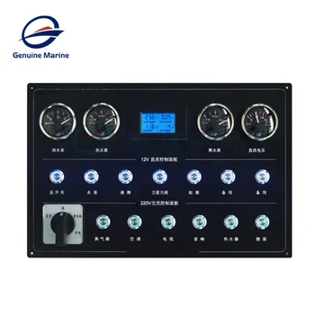 Genuine Marine High Quality Marine Boat Caravan Customized Waterproof ...