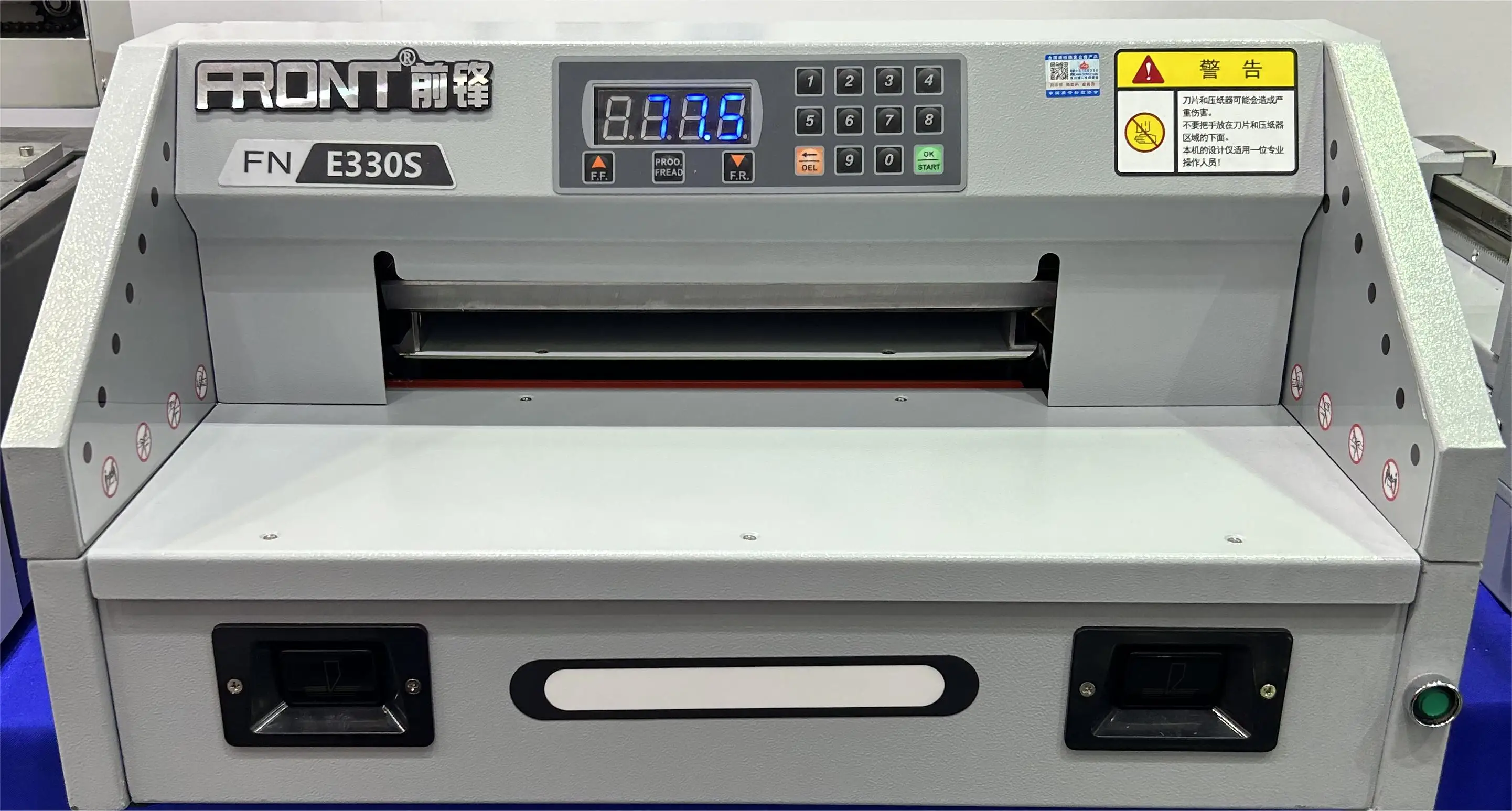 E330S Electric Paper Cutter - Precision Cutting Solutions