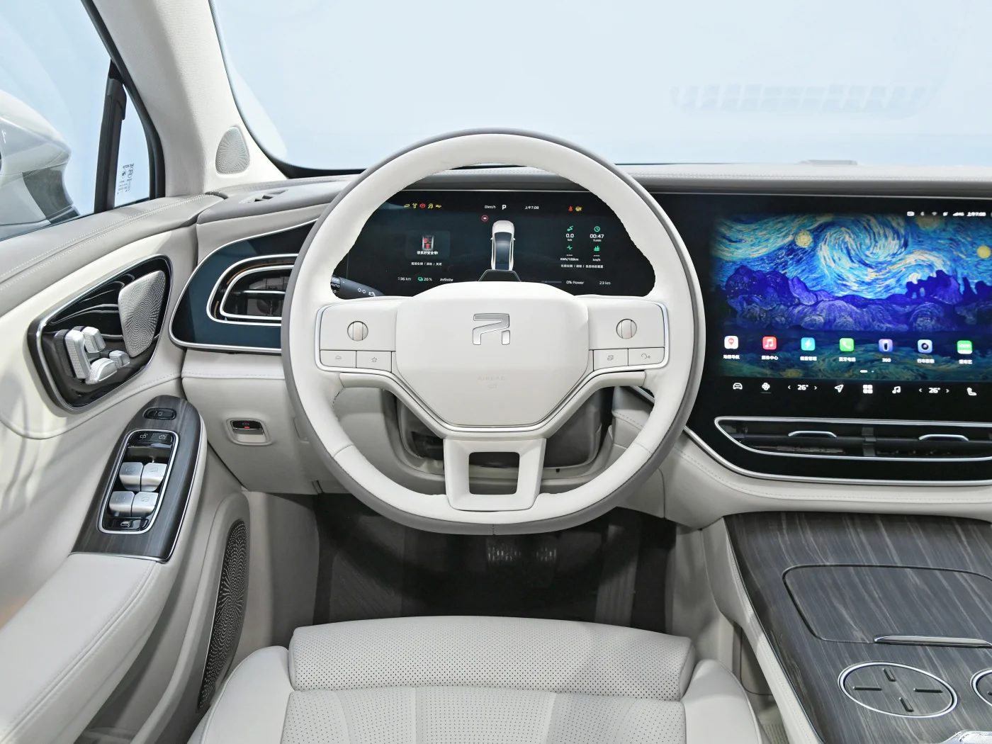 2023 Sedan Rising Auto F7 Advanced 702km Edition Energy Cheap Cars New Electric Vehicle For Sale ...