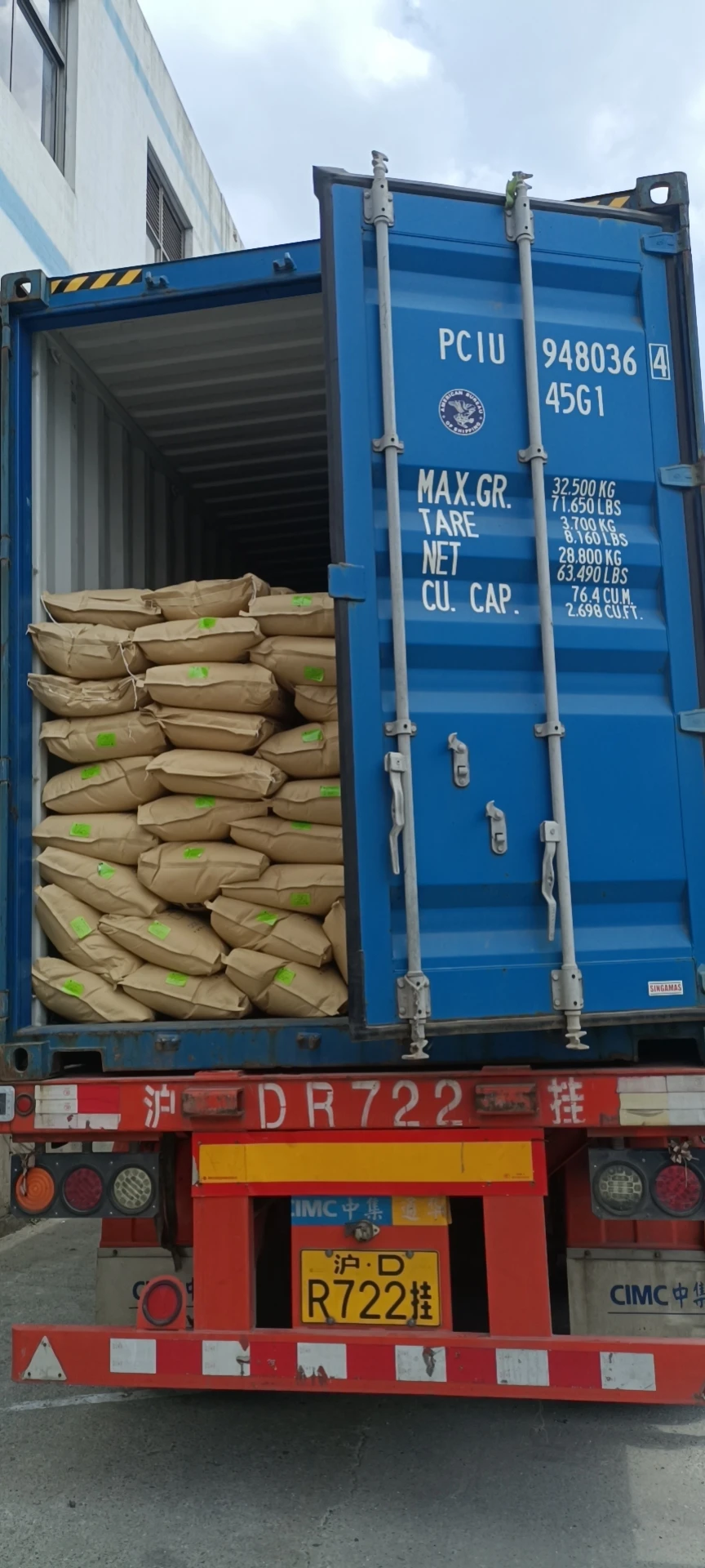 Sabic Copolymer Polypropylene Pp 61ek61ps 71ek71ps 64m40t 95mk40t ...