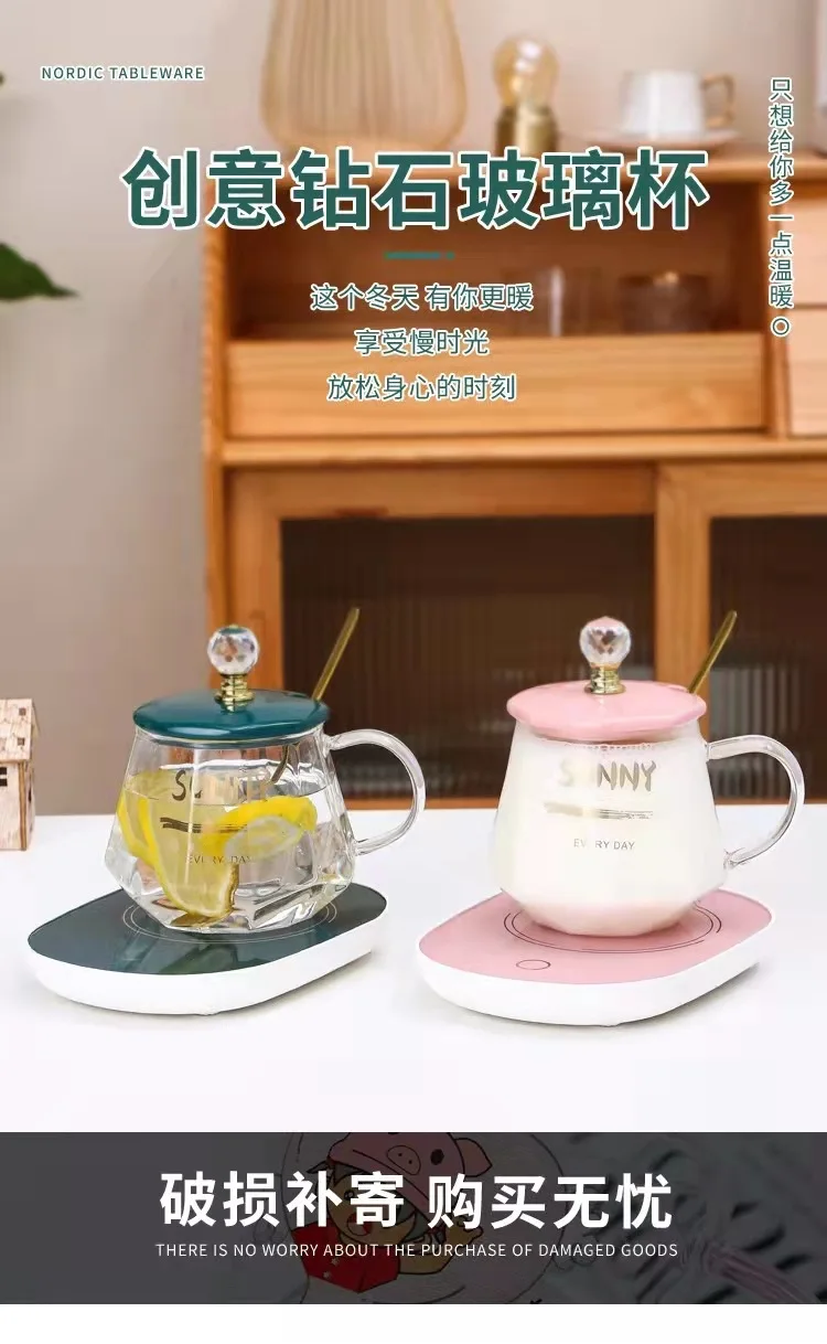 USB Water Heater Cup - Smart Ceramic Mug Warmer