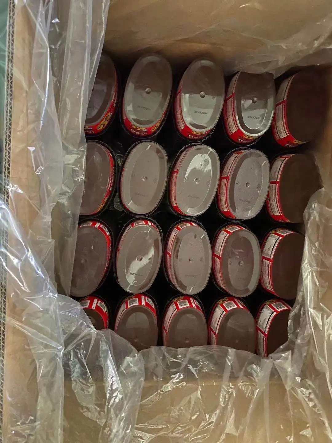 300g Plastic Butter Food Packaging Containers: Printing Cup & Margarine ...