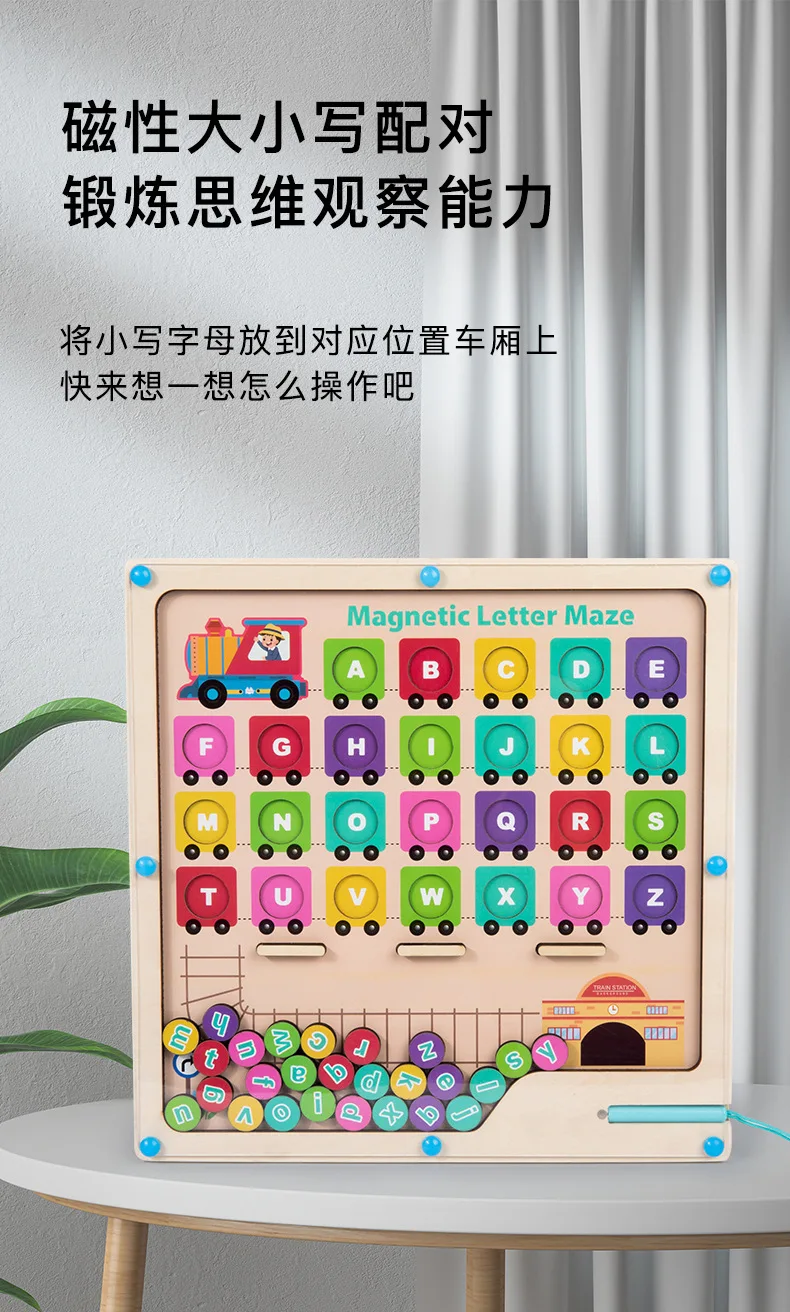 Montessori Wooden Color Classification Counting Board Magnetic Pen Maze ...