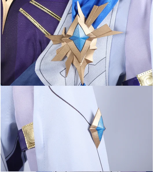 Star Rail Sunday Cosplay Costume Game Honkai Star Rail Sunday Cosplay ...