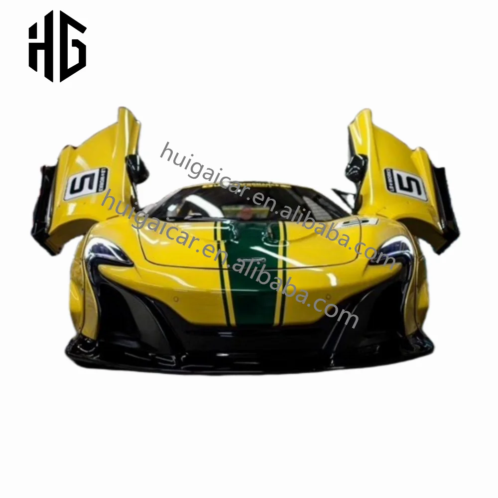 LB Wide Car Fenders Body Kit for Mclaren MP4 Auto Bumper Side Skirts ...