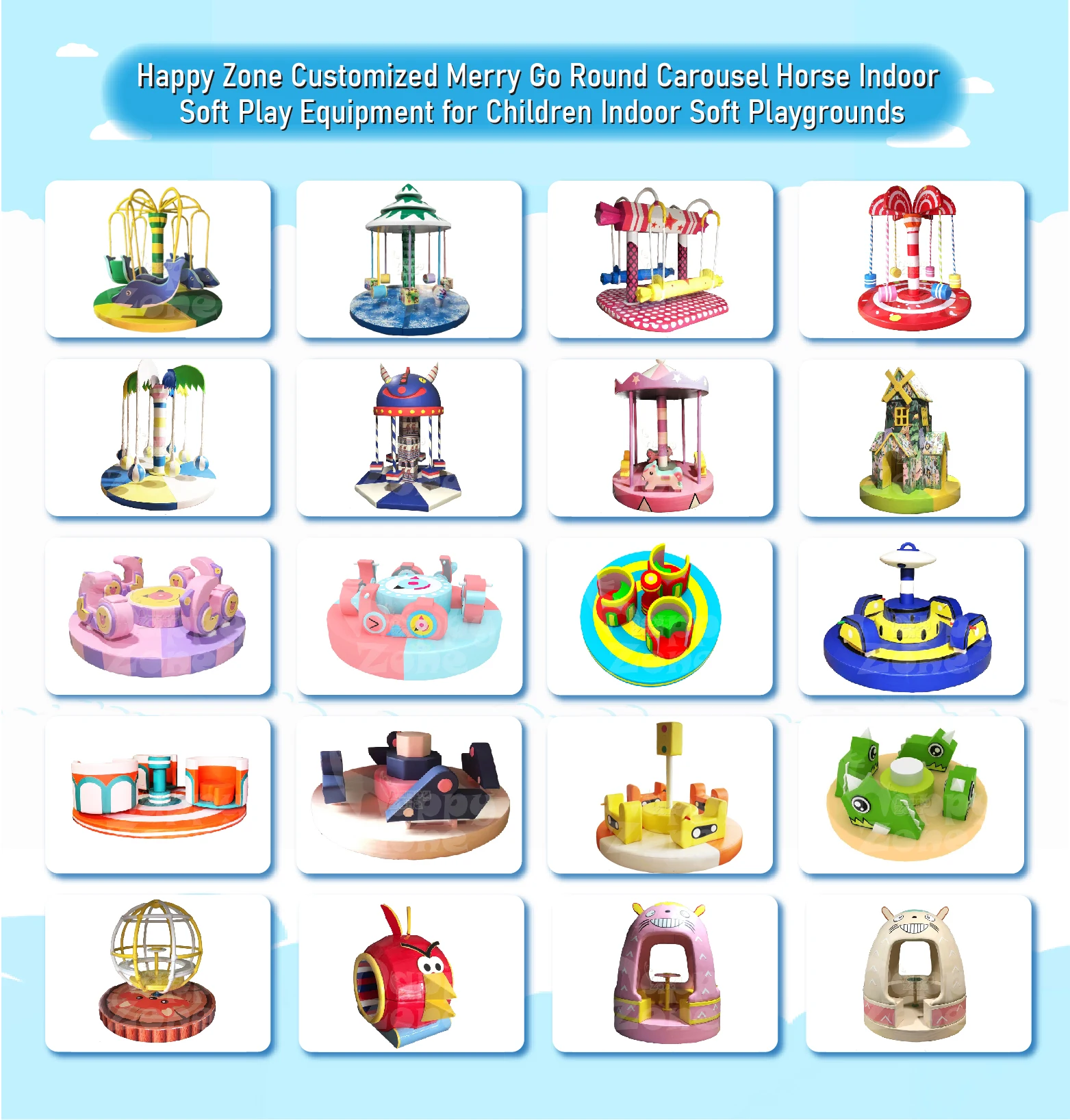 Custom Designed Rotating Carousel Electric Turntable Merry Go Indoor ...