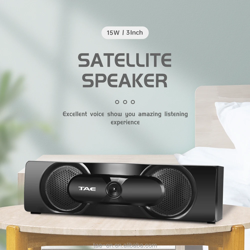 MV-831-3.1 Home Theater System - 3.1 Speakers with BT/FM