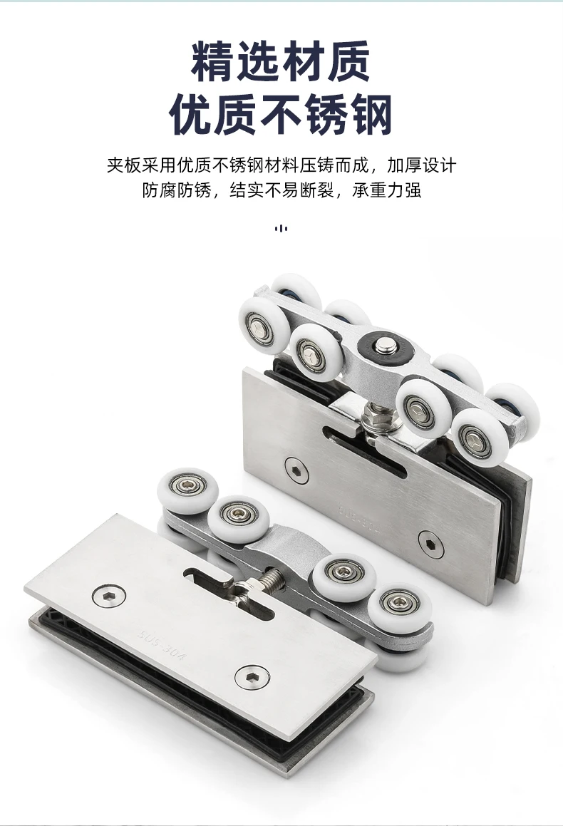 Frameless Stainless Steel Shower Room Elevator Pulley