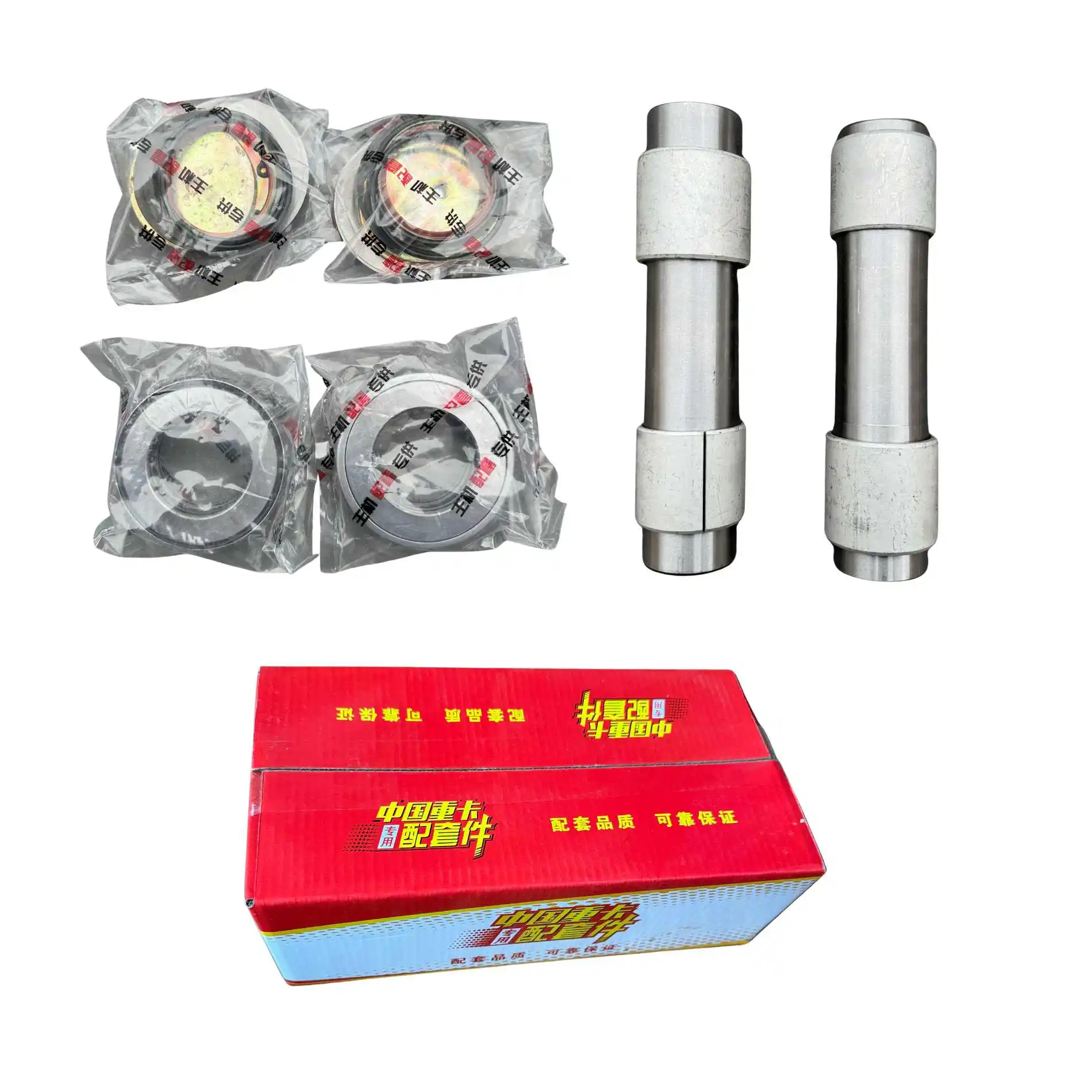 Use For Howo Wg4095415002 Truck High Quality Low Price Howo King Pin ...