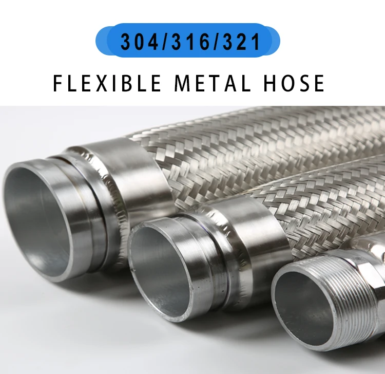 Hose Corrugated Bellows Large Diameter Flange Metal Natural Industry ...