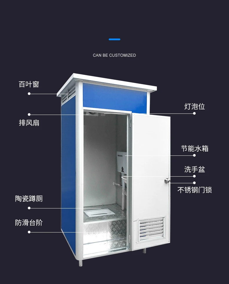 Prefab Portable Mobile Toilet Camp Restroom Shower Bathroom Washroom ...