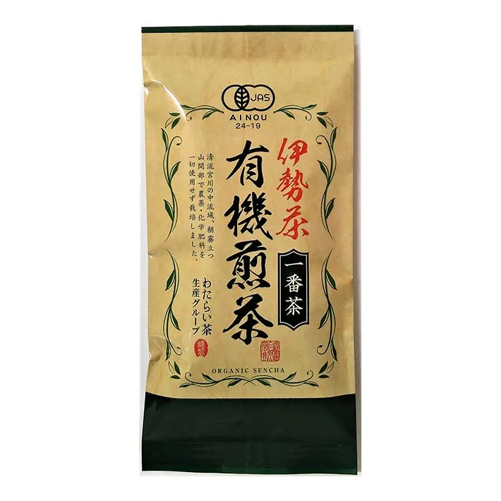 Healthy Professional Bag Japanese Tea With Good Reputation For Sale ...