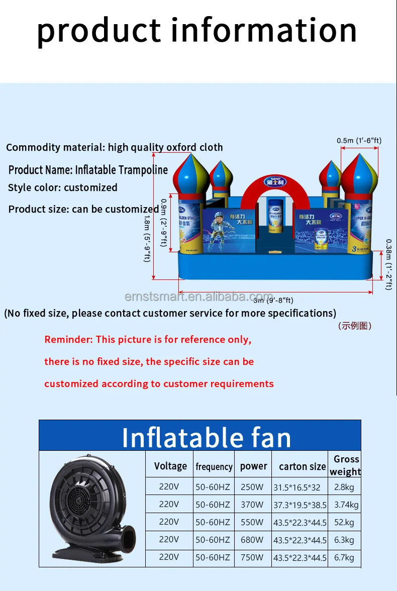 Small Inflatable Bouncer Infant Inflatable Bouncer Slide China ...