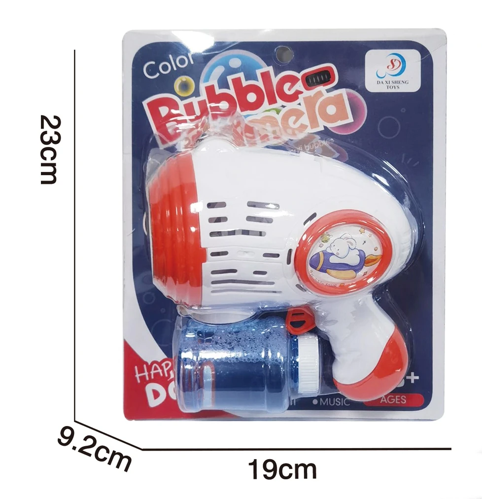 Popular Space Theme Space Bubble Gun Children Play Games Outdoors ...