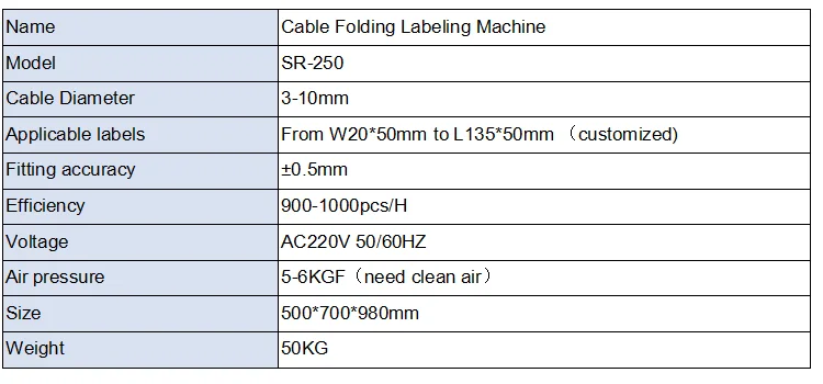 Automatic Power Cable Label Folding Labeling Machine Chinese ...