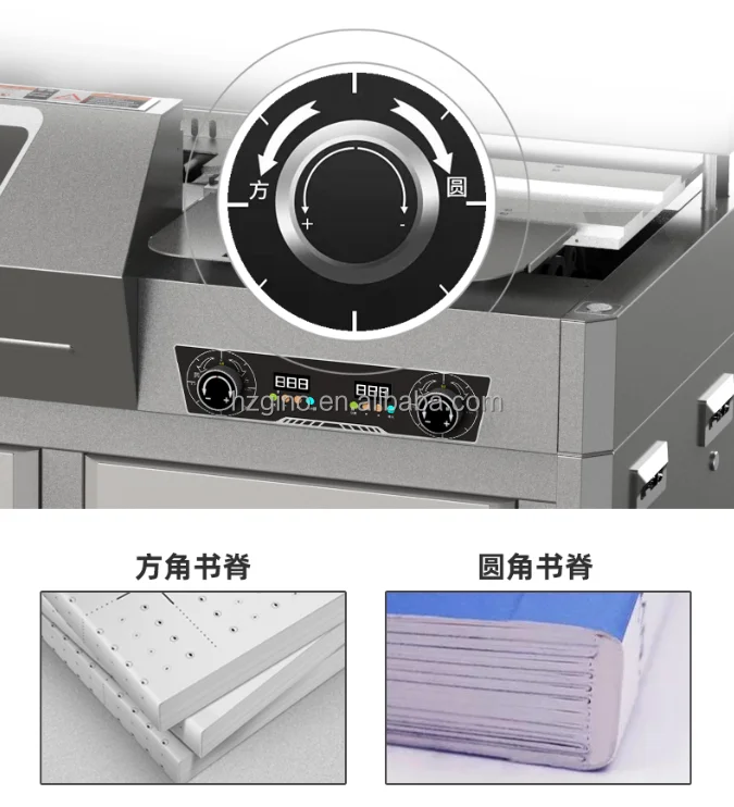 Automatic Perfect Binding Machine - A3 Frequency Control