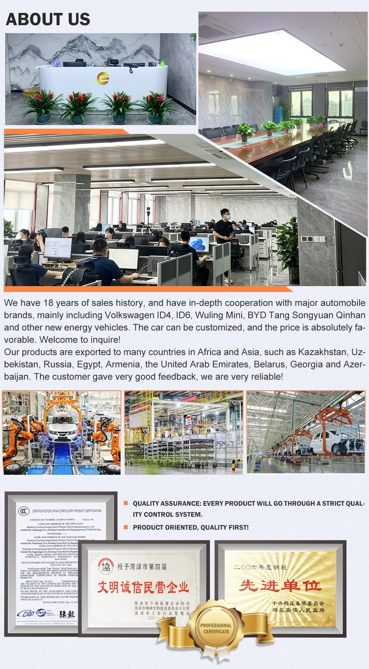 2024 BYD Song L Orange EV AWD SUV - 550KM Range, Fast Charge