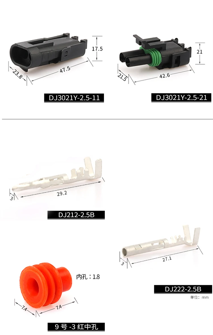 Aptiv 12015792 2-pin Electrical Plug Injector Socket Female Waterproof ...
