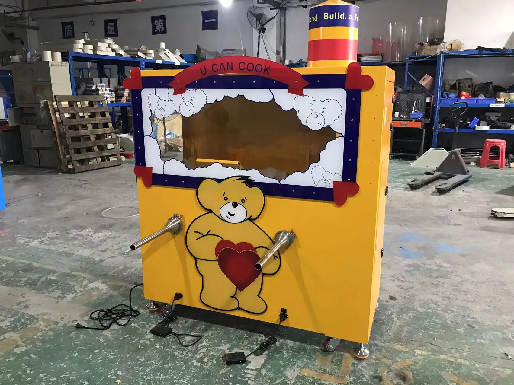 Custom Plush Plants Stuffed Toys Filling Machine Diy Stuffed Bear ...