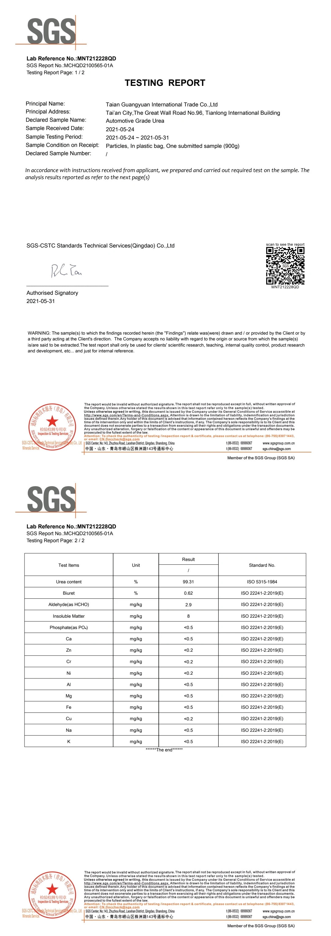 Urea Prilling Urea Automotive Grade Urea - Buy Prilled Urea Nitrogen ...