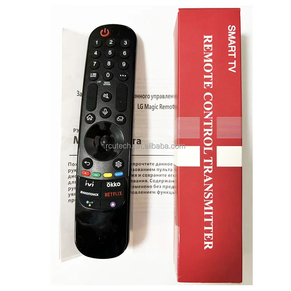 RCU MR22GA New Magic Voice Remote Control Universal Work for Russia ...