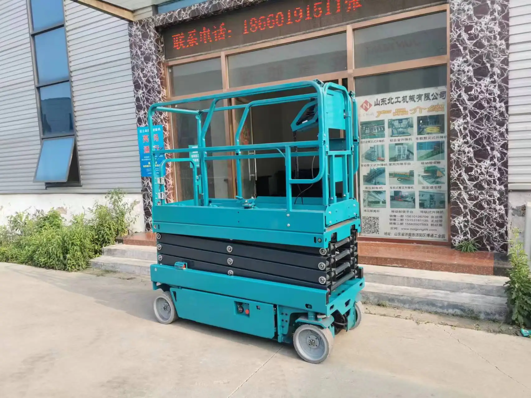 Quality Assurance Hydraulic Scissor Lift High-lift Platform Car Lift ...